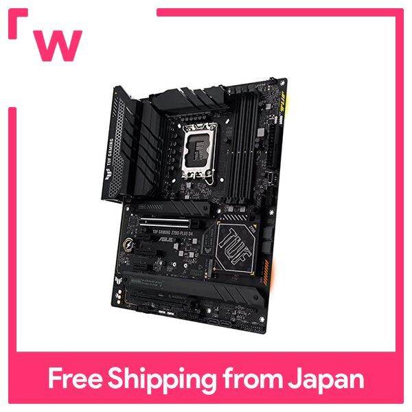 ASUS INTEL Z790 chipset ATX motherboard for 12th and 13th generation ...