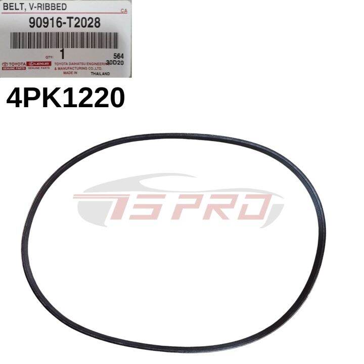 Toyota Genuine 90916-T2028 Fan Belt 4PK1220 (V Belt) - Toyota Vios ...