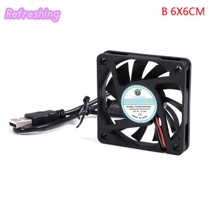 🔥Refreshing DC 5V USB Brushless Sleeve Bearing Fen Computer PC Silent ...