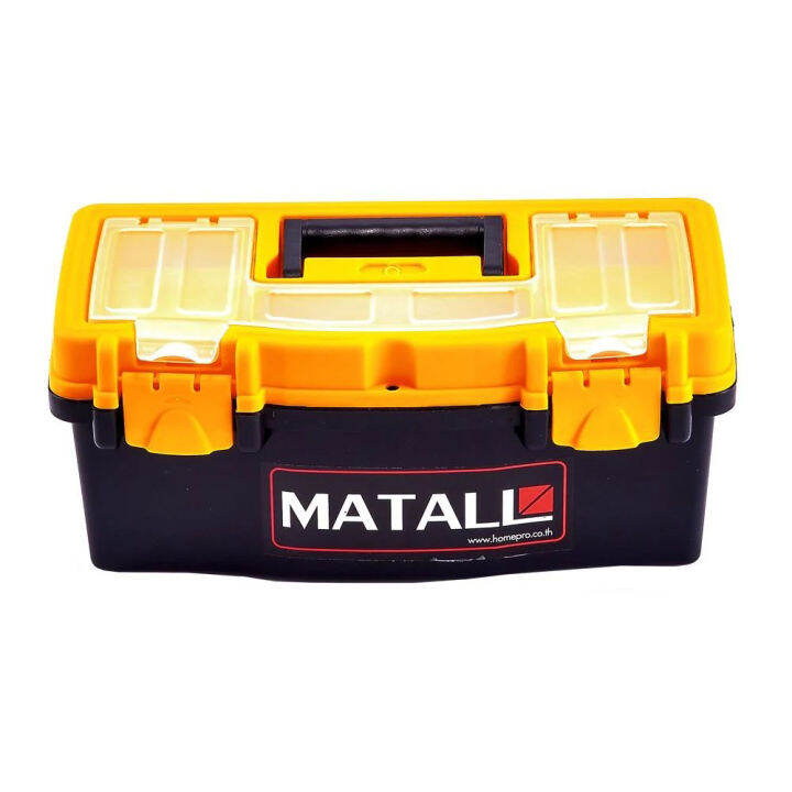 MATALL กล่องเครื่องมือพลาสติก 12 นิ้ว กล่องใส่น็อต กล่องเอนกประสงค์ - TACTool | Lazada.co.th