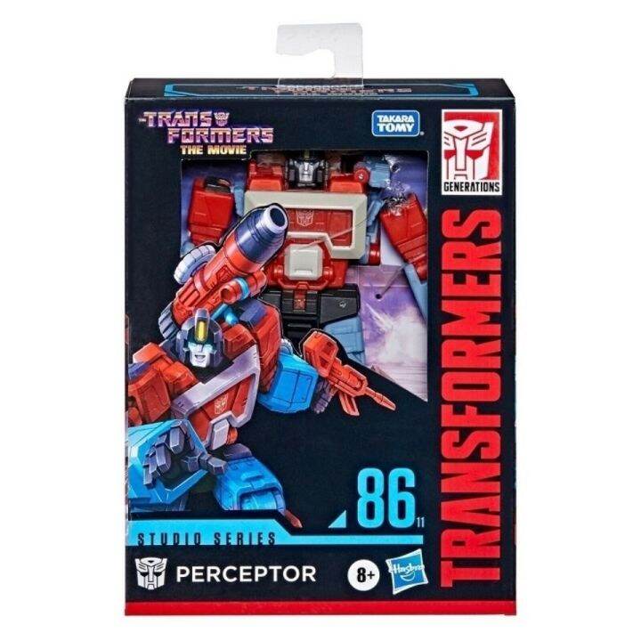 Takara Tomy Hasbro Transformers Studio Series SS86 Perceptor ...