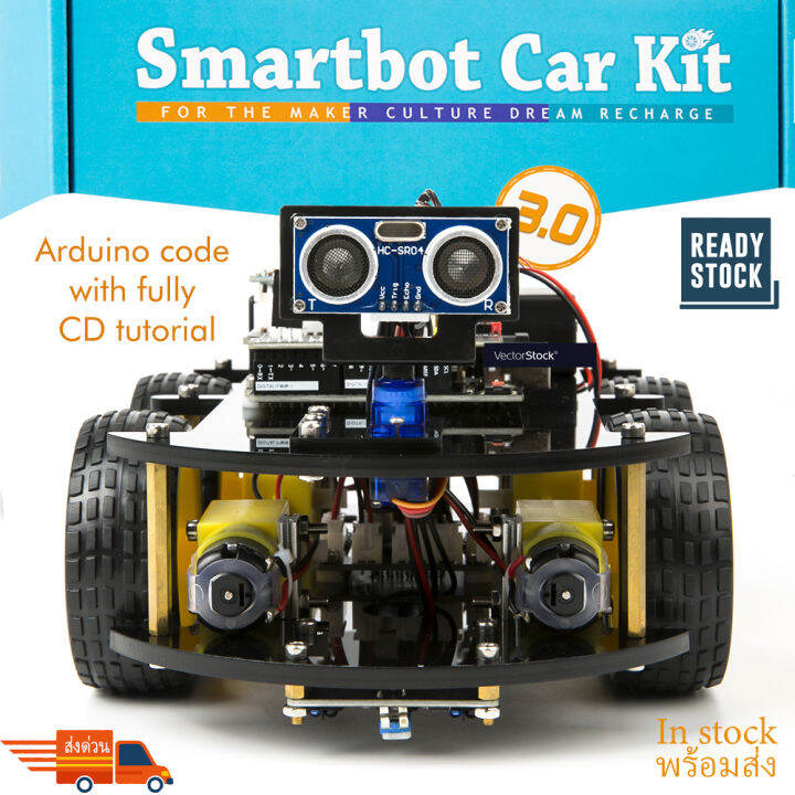 NEW พร้อมส่ง! 4 WD robot car ใช้โปรแกรม arduino โดยสามารถเลือกควบคุม ...