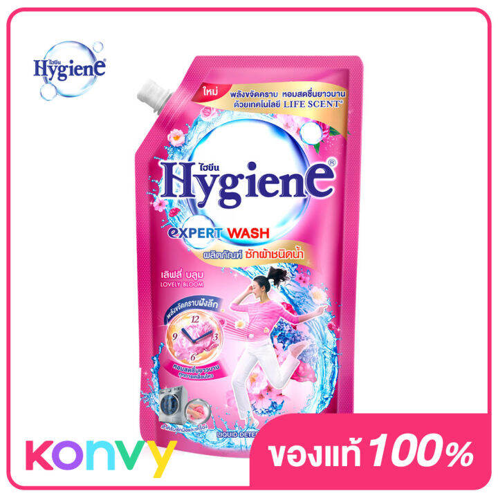 Hygiene Expert Wash Liquid Detergent 600ml #Lovely Bloom ไฮยีน เอ็กซ์เพ ...