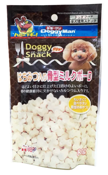Doggyman Honey & Milk Bone Biscuit 80g | Lazada PH