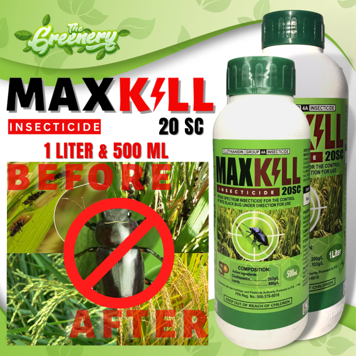 MAXKILL 20 SC INSECTICIDE (1000ML & 500ML) | Lazada PH