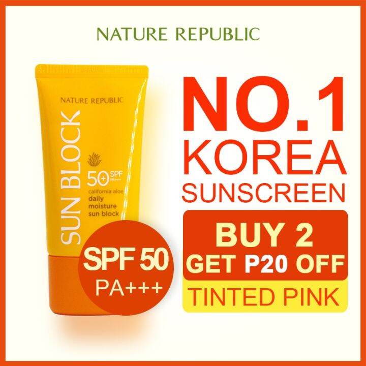 Nature Republic Tinted Sunscreen Face Sunblock Face Cream Niacinamide ...