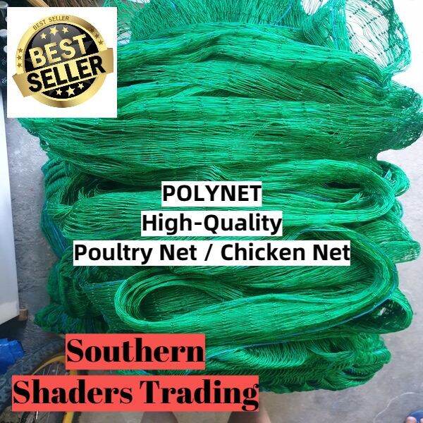 POULTRY NET / 6-7FT x 10 METERS / 1.25 INCH EYE / POLYNET / NEW ...
