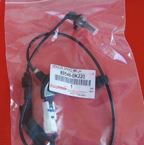 เซ็นเซอร์ ABS รีโว 4X2 RR LH#89546-0K220 (ราคา1 เส้น)หลังซ้าย***สินค้า ...