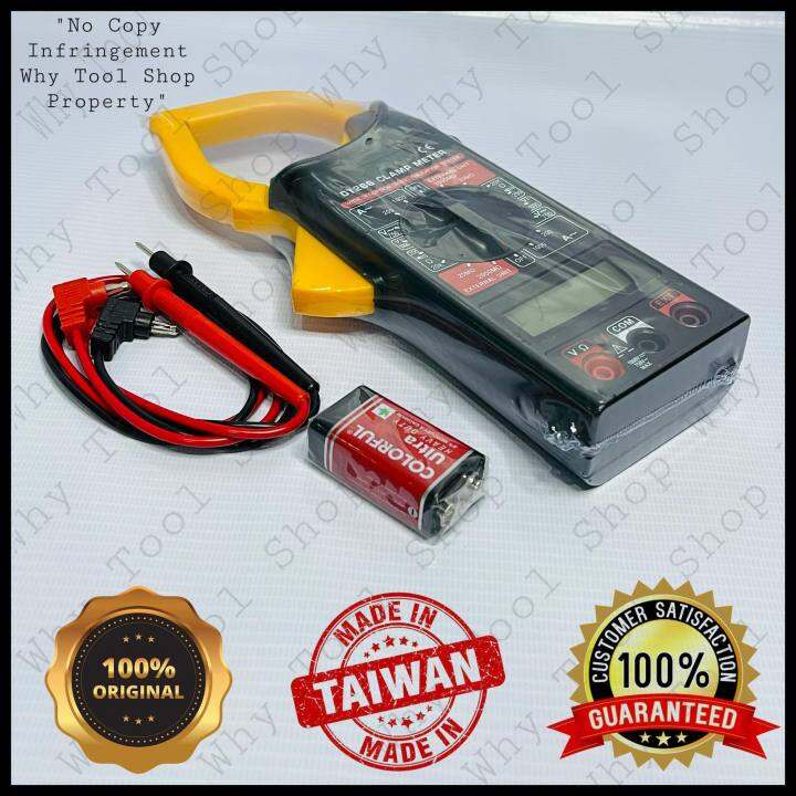 DIGITAL CLAMP AMP METER RED | Lazada PH