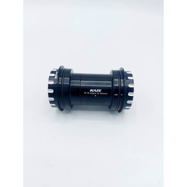PRESTINE BB PF30 ADAPTER, TRANSFORM INTO BB24, FOR SHIMANO BK,BAG ถ้วยกะโหลก | Lazada.co.th