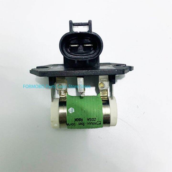Cooling Fan Resistor 2005 2014 for hyundai Genesis Coupe Tucson ...