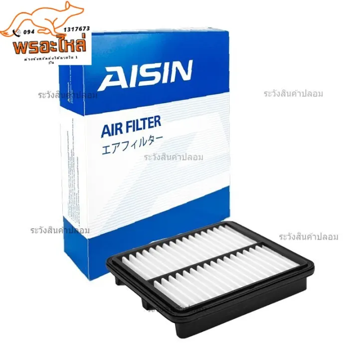 Aisin ไส้กรองอากาศ MAZDA CX-3 PE-VPS 2.0L '15-'20 ARFZ-4010 | Lazada.co.th
