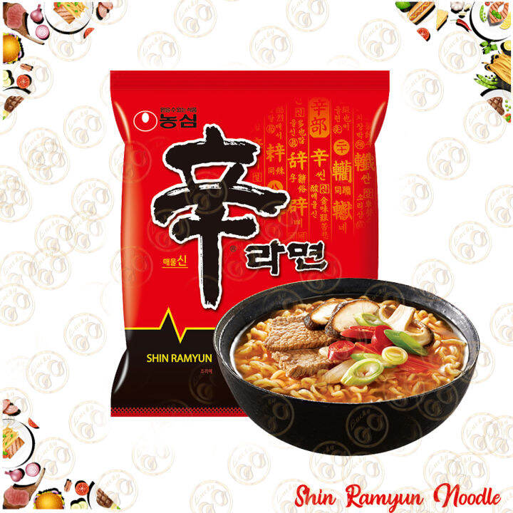 NongShim Shin Ramyun Noodle Soup Gourmet Spicy 120g | Lazada PH
