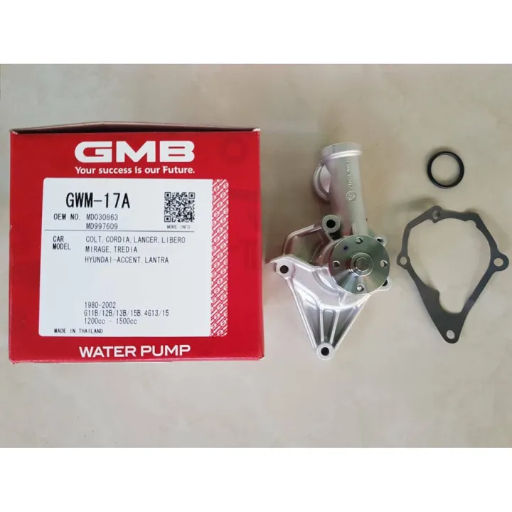 โปรดี ปั้มน้ำ MITSUBISHI E-CAR 1500,4G13,4G15,ปี1980-2002 GMBแท้ๆ ลูกละ ...