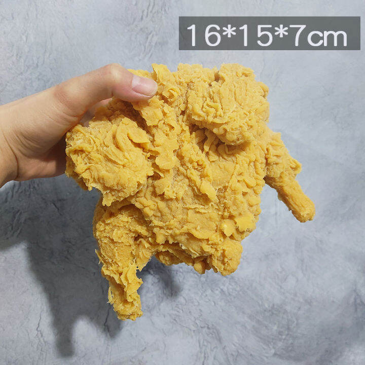 Simulation fried chicken leg model large KFC hamburger chicken steak ...