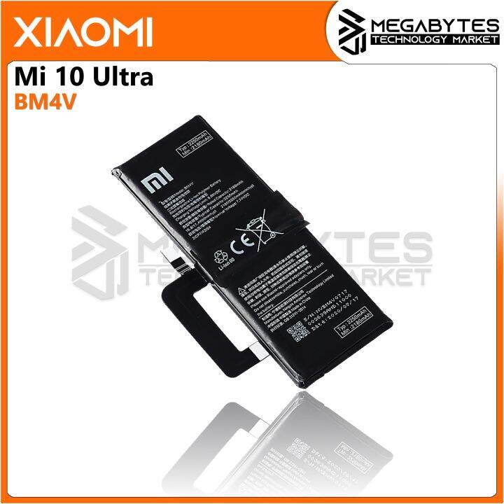 Battery for Xiaomi Mi 10 Ultra BM4V 2250mAh Built-in Full Capacity ...