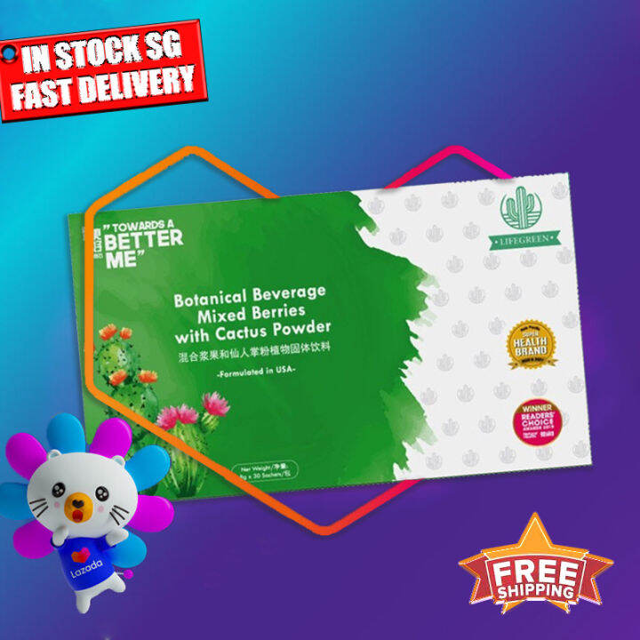 LifeGreen Cactus 30 sachets/ box Healthcare Drink 仙人掌粉健康增强免疫力 | Lazada ...