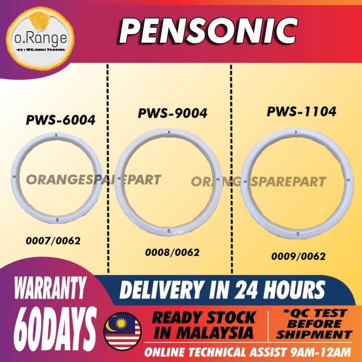 PWS-6004 PWS-9004 PWS-1104 PENSONIC SEMI AUTO WASHER SPIN TUB BALANCE ...