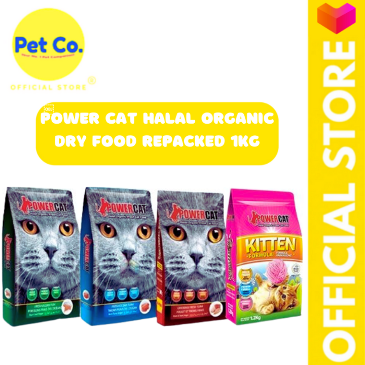 POWER CAT HALAL ORGANIC DRY FOOD 1KG SET 0F 2 | Lazada PH