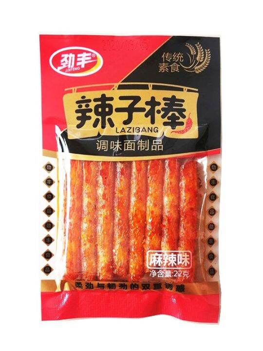 JING FENG Latiao 18g Tendon Makanan Ringan Impor Produk Kedelai Makanan ...