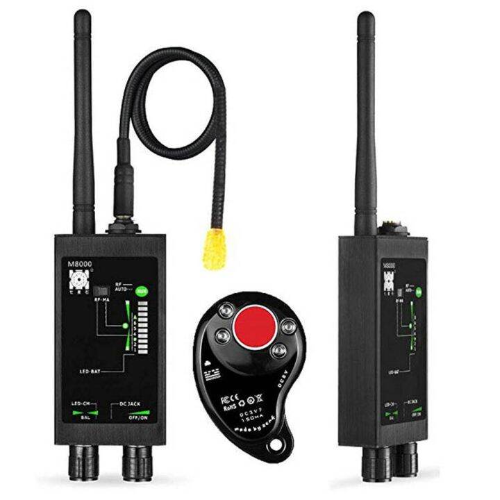 Radio Anti Spy Detector FBI GSM RF Wireless Signal Auto GPS Tracker ...
