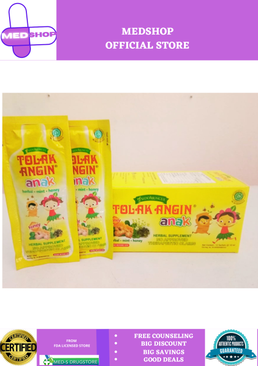 Tolak Angin ANAK 12 sachets per Box Herbal supplement for cough colds ...