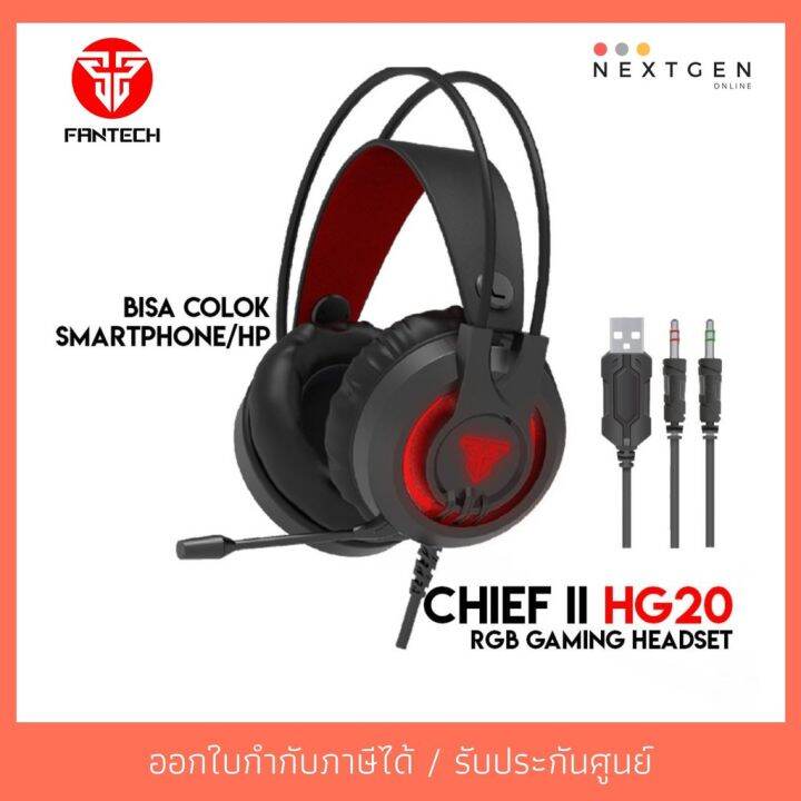 สินค้าขายดี!!! FANTECH HG20 RGB Gaming HEADSET (2.1) หูฟังเกมมิ่ง ของ ...
