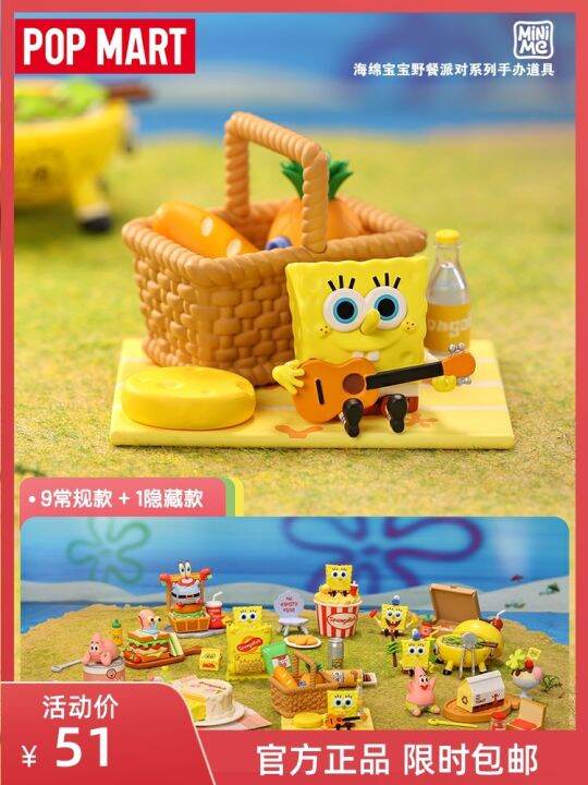 POPMART Bubble Mart Spongebob Squarepants Picnic Party Hand-Made Props ...