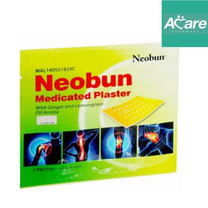 Acare Pharmacy Neobun Medicated Plaster with Ginger and Lemongrass ...