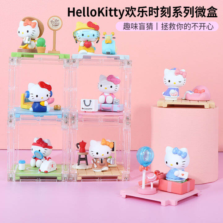 Miniso Hellokitty Happy Moment Blind Box Micro Box Cute Female Hello ...