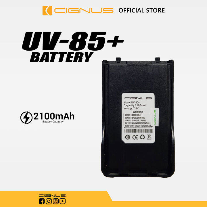 Cignus UV-85+ BATTERY | Lazada PH