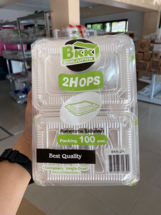 กล่องใส OPS-2H กล่องใส่ขนม บรรจุ 100 ใบ กล่องพลาสติก กล่องเบเกอรี่ใส สินค้าคุณภาพ พร้อมส่ง ...