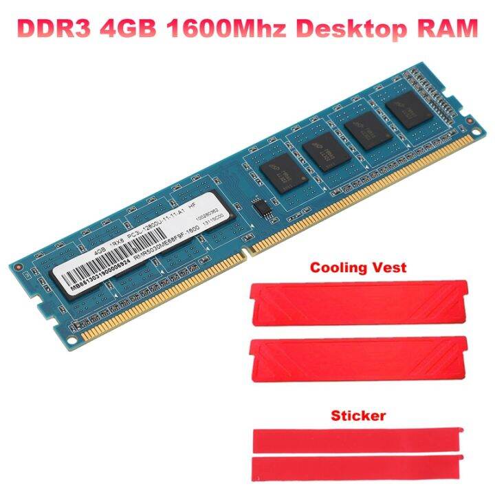 DDR3 4GB 1600Mhz Desktop RAM Memory+Cooling Vest 1RX8 PC3L-12800U Ram ...