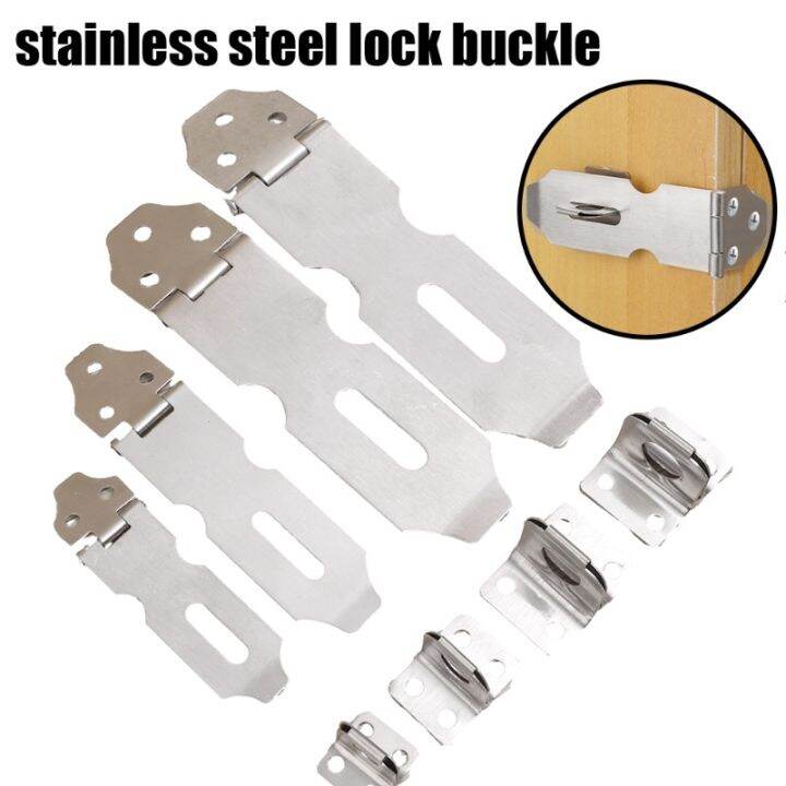 2/3/4/5 Inch Stainless Steel Anti Theft Hasp Staple Shed Latch Door ...