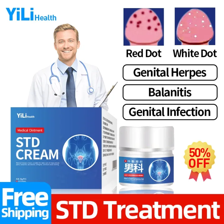 STD Cures Cream Medical Treatment Pearly Penile Papules Removal ...