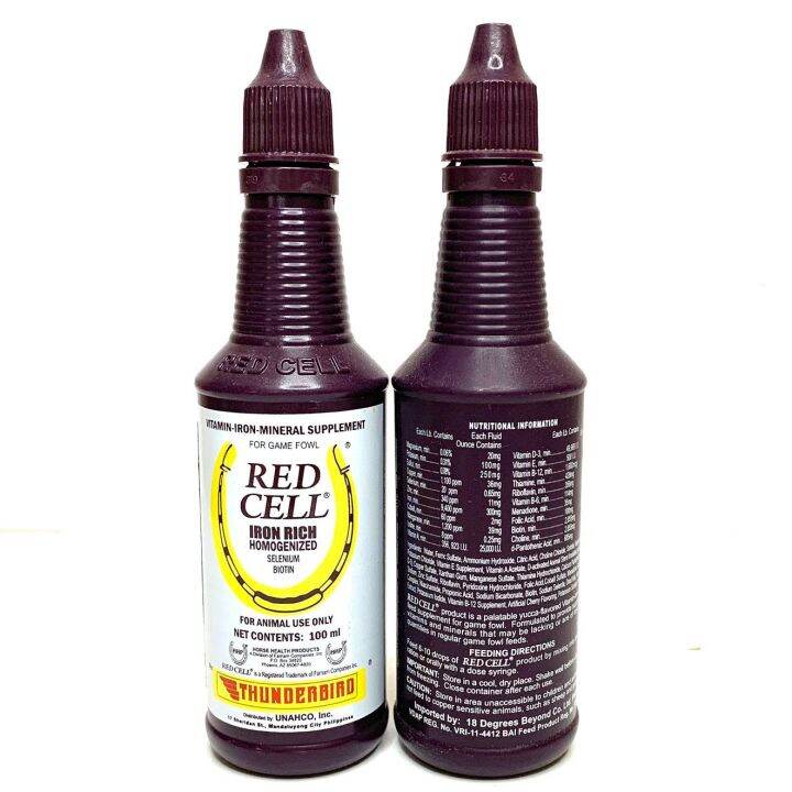 [FCR AGRIVET] 2pcs Red Cell Iron Rich Gamefowl Rooster / Para sa Manok ...