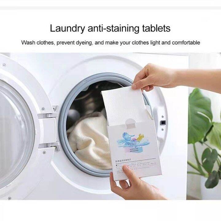 The new 2022 24 Pcs Color Absorption Sheet Washing Machine Laundry ...