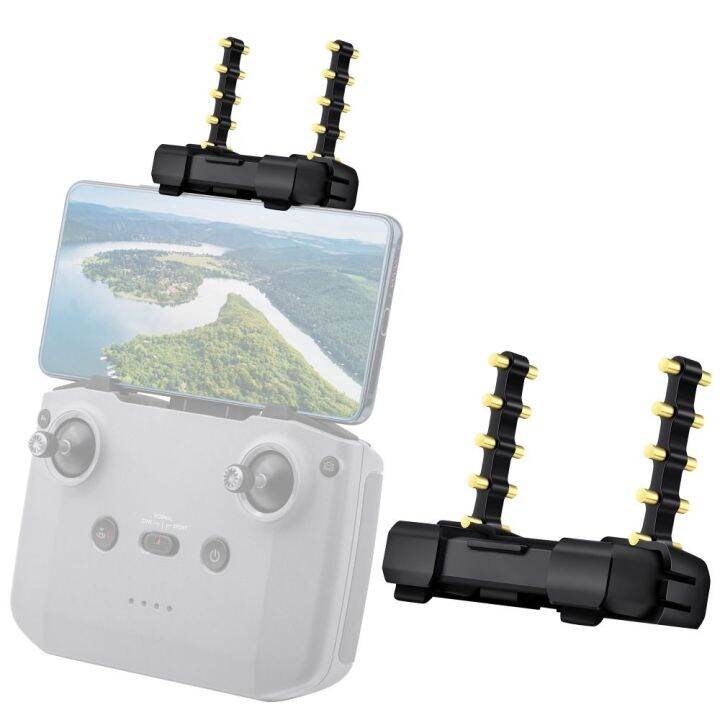 JWQYPH Durable Drone Antenna Range Extender 5.8GHz Signal Booster RC N1 ...