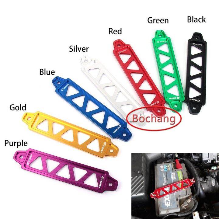 bochang Car Aluminum Alloy Cusco Battery Tie Down Bracket | Lazada PH