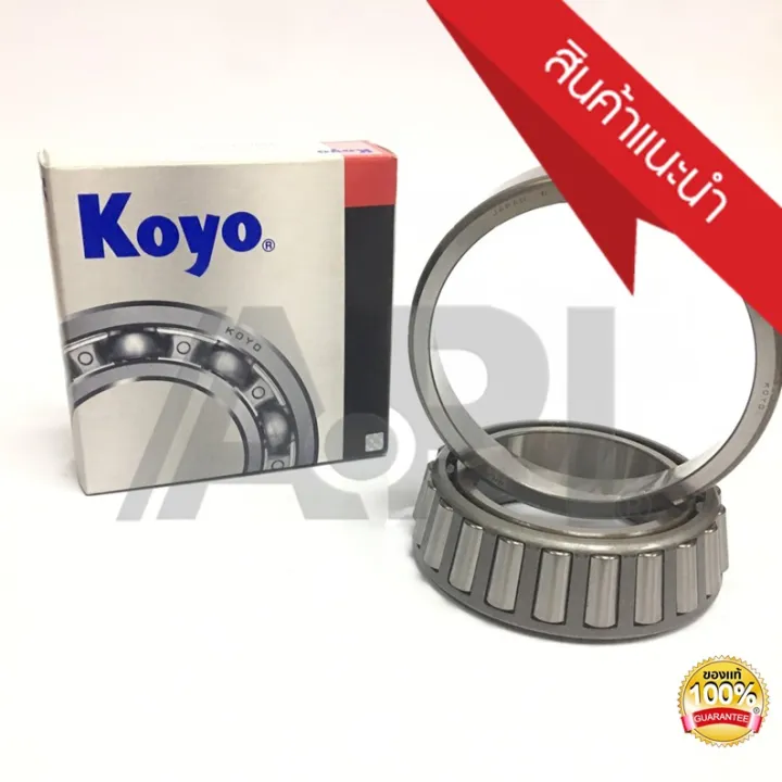 KOYO GEAR BOX BEARINGS TR0809A 40X90X26/36 ลูกปืนเดือยหมูใหญ่ Elle Made ...