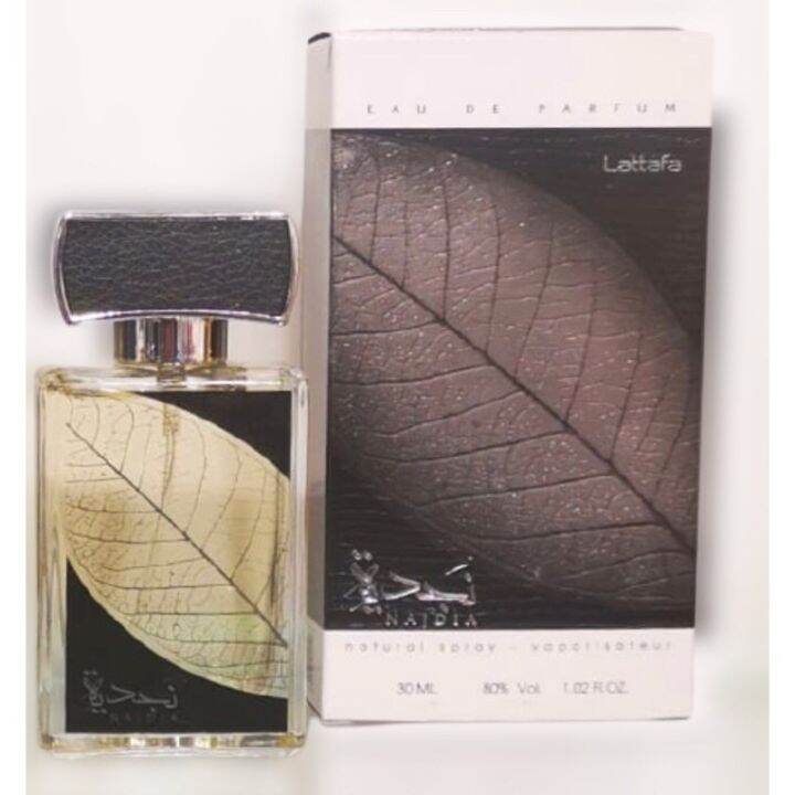 Najdia 30 ml lattafa perfume original EDP | Lazada