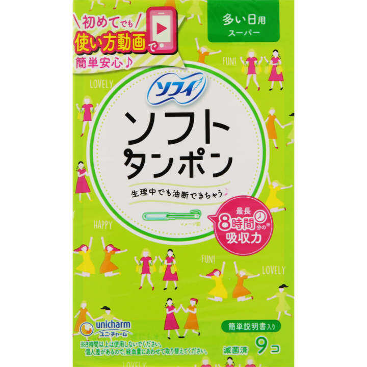 Từ Nhật Bản Unicharm SOPHIE Soft tampon paper 9 pcs. Tampons Tampons ...