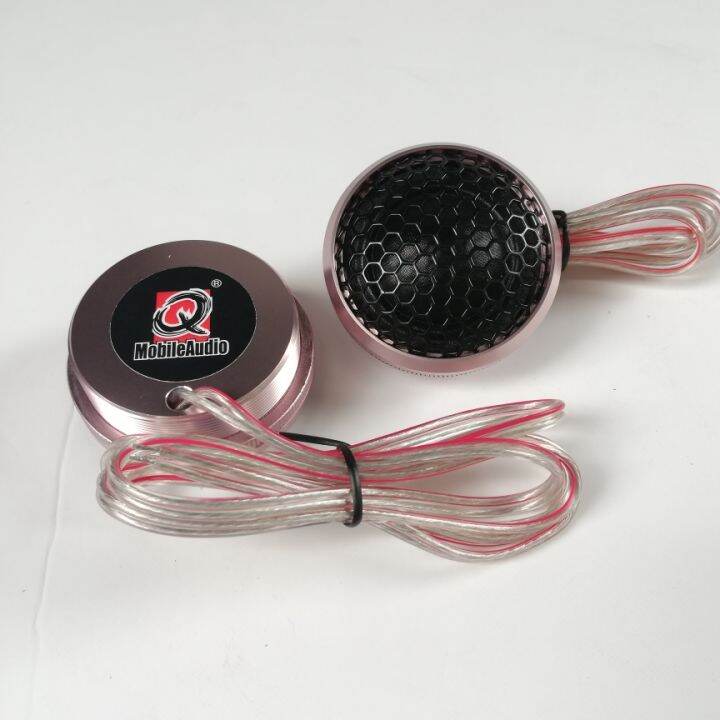 30mm Silk Dome Neodymium tweeter | Lazada