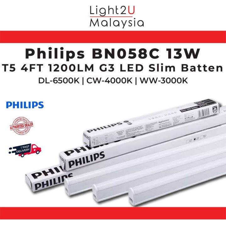 [5PCS] PHILIPS BN058C 13W T5 4FT 1200LM G3 LED SLIM BATTEN | Lazada