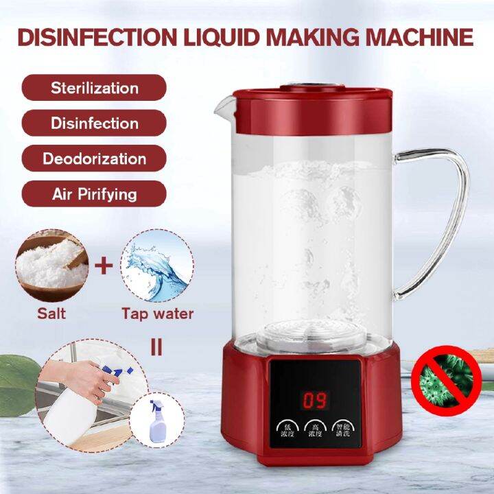 Hypochlorous Acid Water Disinfectant Machine Spray Sodium Hypochlorous ...