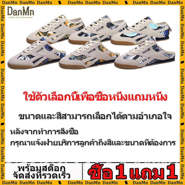DanMn รองเท้าผ้าใบโอนิซึกะ คอลเลกชั่นฤดูร้อน รองเท้าผ้าใบผญ รองเท้าคัช ...