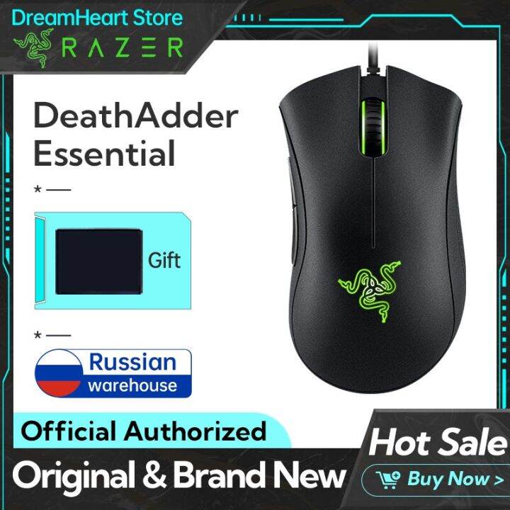 Razer Deathadder Essential Wired Gaming Mouse Gamer 6400DPI Ergonomic ...