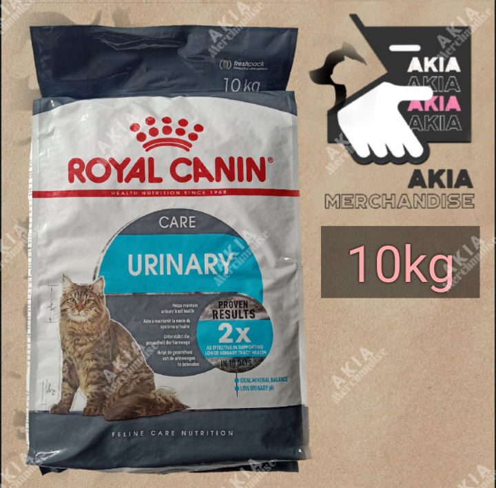 ROYAL CANIN Urinary (10kg) - Original Packaging - | Lazada PH
