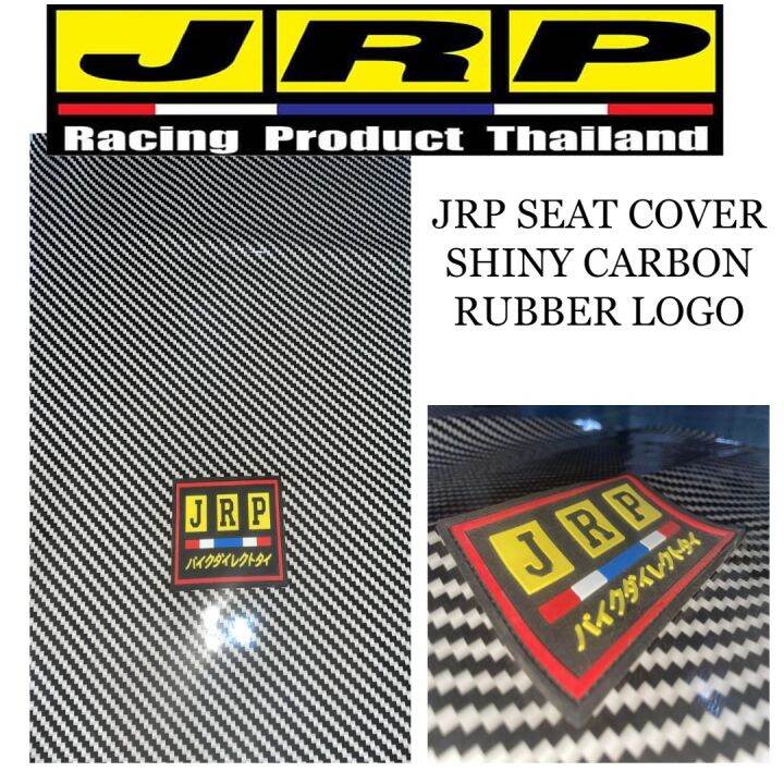 YAMAHA XSR 155 SHINY JRP SEAT COVER RUBBER LOGO | ORIGINAL JRP SEAT ...