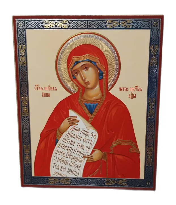 BLESSED VIRGIN MARY- RUSSIAN ICON (11cm x 13cm) | Lazada PH
